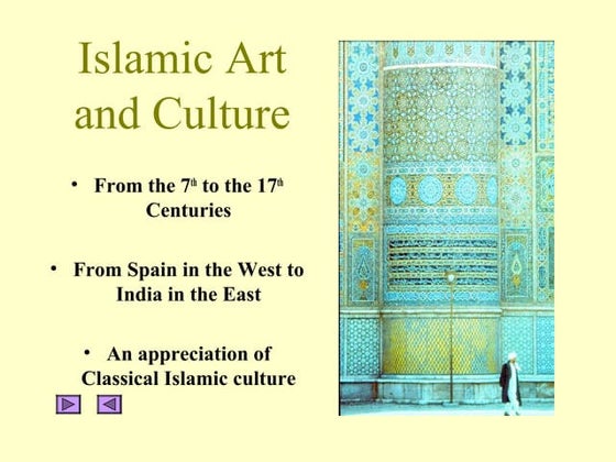 Unit 7 Sultan Muhammad Mosque mcqs By Musarrat Khan | PDF