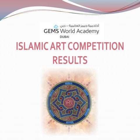 Islamic Art Competition Results | PPTX
