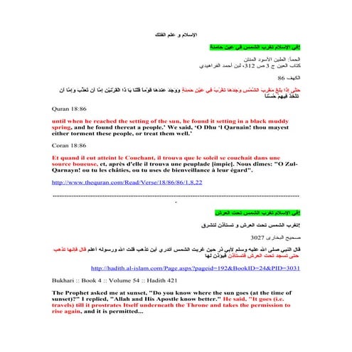 Arabic bible study arab9 | PDF