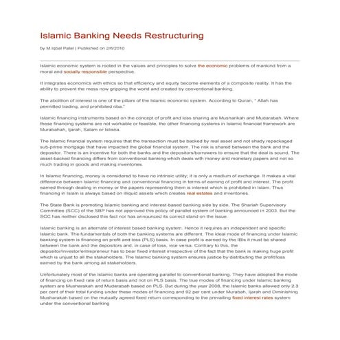 Potential sources of financing in pakistan | PPTX