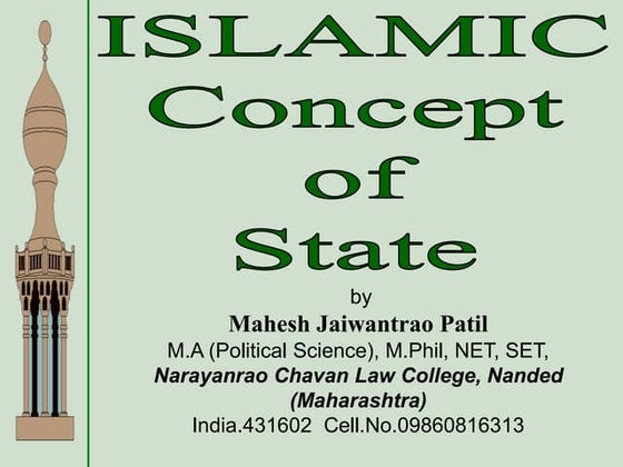 Concept of Allah in islam | PDF