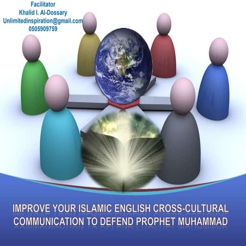 Islamic english cross-cultural_communication_workshop_long_270411 | PPTX