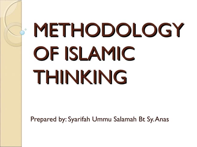 Thinking styles in the quran | PPTX