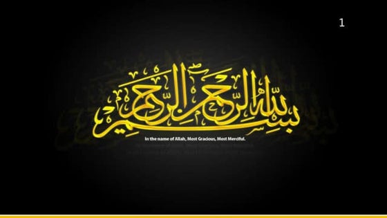 Introduction to Usul Fiqh :Uruf as a source of law | PPT