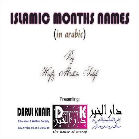 Islamic months names by hms | PDF
