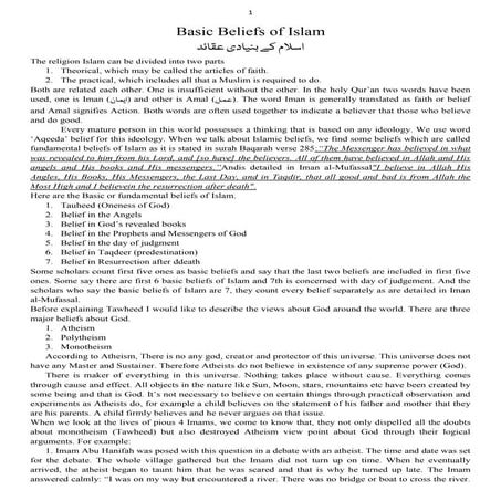 Islamic notes muet | PDF