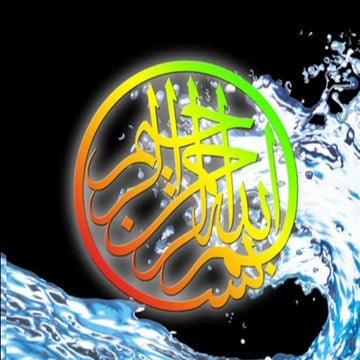 Islamic philosophy of edn ppt | PPTX