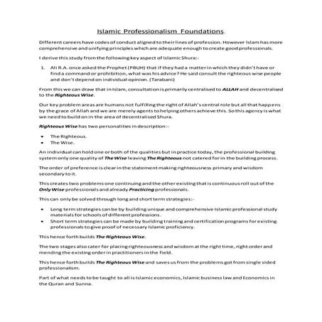 Islamic professionalism foundations | DOCX