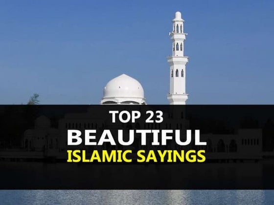 Inspirational Muslims sayings | PPT