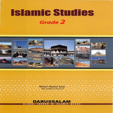 Islamic Education Series Grades 2-12 | PDF