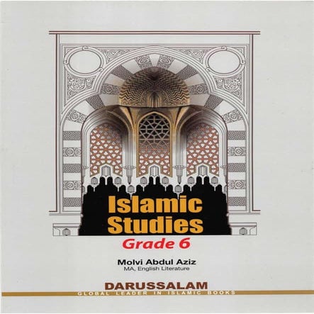 Islamic Education Series Grades 6-12 | PDF
