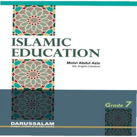 Islamic Education Series Grades 7-12 | PDF