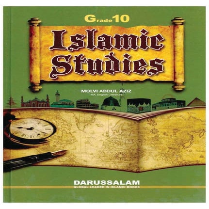 Islamic Education Series Grades 10-12 | PDF