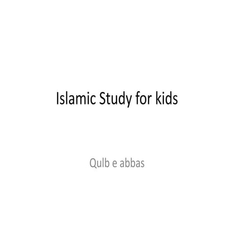 Islamic study | PPTX