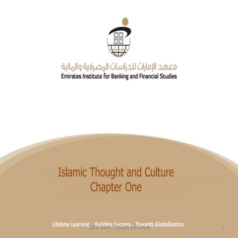 Islamic thought & culture chapter1 | PPTX