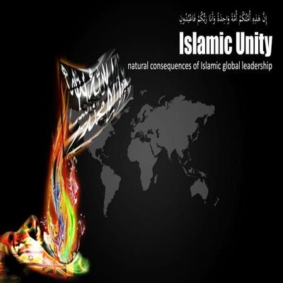 Islamic unity | PPT