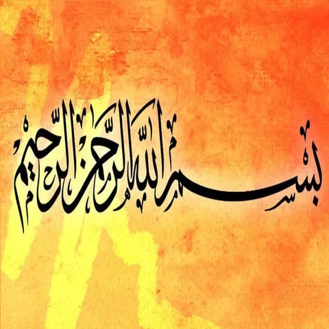 Islamisation of education | PPTX