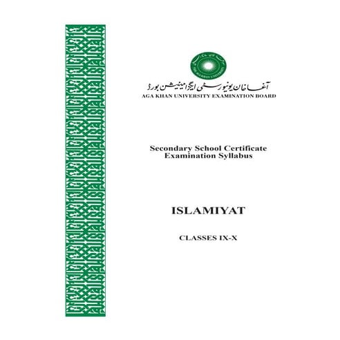 Islamiyat | PDF