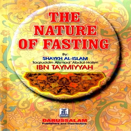 FASTING IN ISLAM | PDF