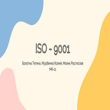 ISO - 9001.pdf