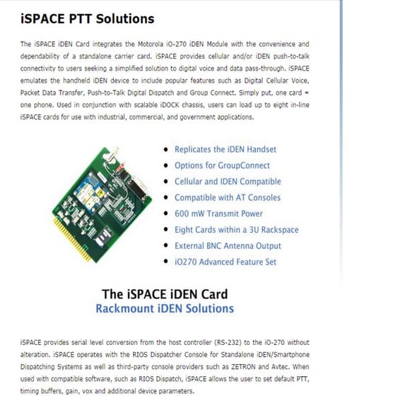 iSPACE PTT Solutions | PDF