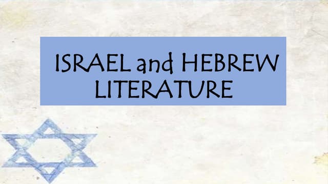 Ancient Israel Powerpoint | PPT