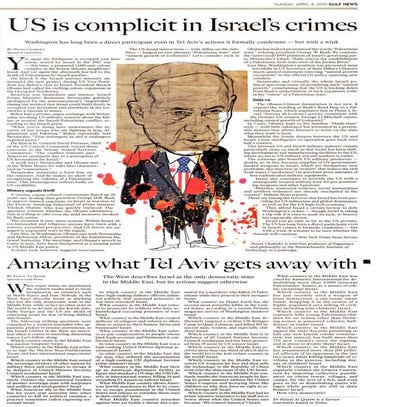 Israel's crimes | PDF