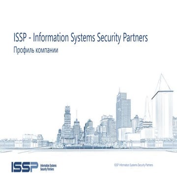 ISSP Corporate Profile | PPTX