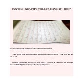 IS STENOGRAPHY STILL USE AND WHERE.pdf