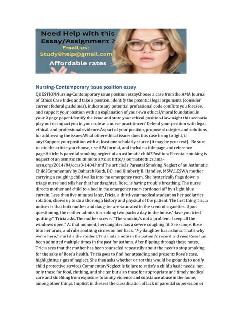 issue position essay.pdf issue position essay.pdf