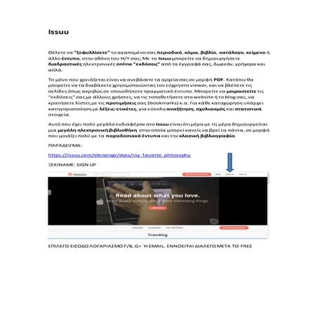 Issuu | DOCX
