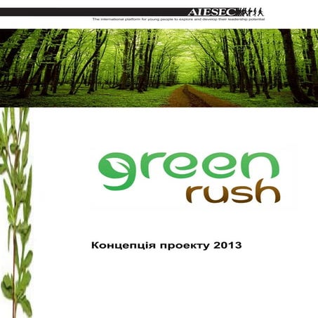 Green Rush 2013 concept | PDF