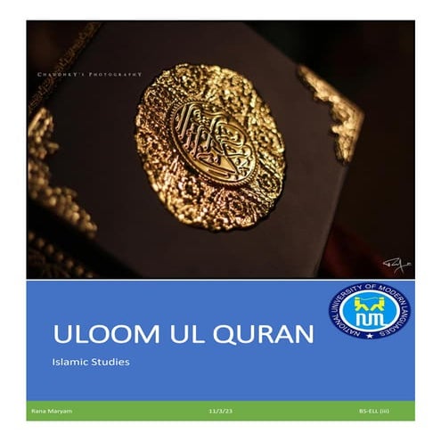 Uloom ul Quran.pdf