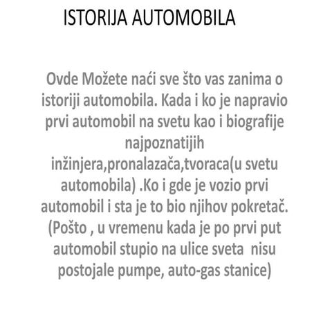 Istorijski razvoj automobilizma | PPTX