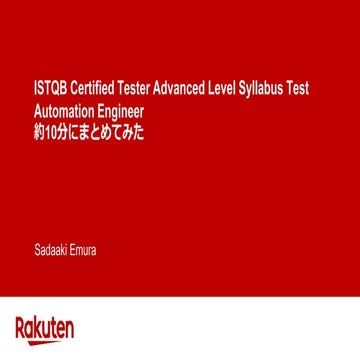 Istqb Test Automation Engineer Ppt