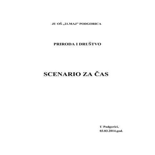 Istražujem svoju okolinu, ogledni čas | DOC