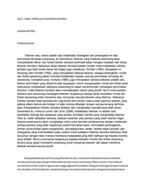 Diploma Certificate | PDF