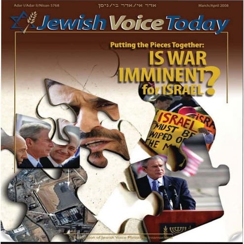 Obama's Peace Plan - The Jerusalem Connection july-august-09.pdf