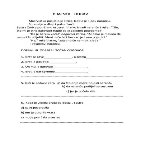 Читање са разумевањем | PDF