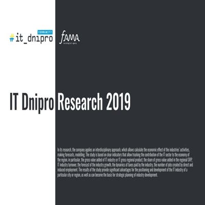IT Dnipro Research 2019 | PDF