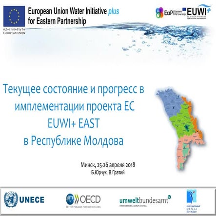 “EUWI+ Project Progress in Moldova” by Boris Iurciuc and Victoria ...
