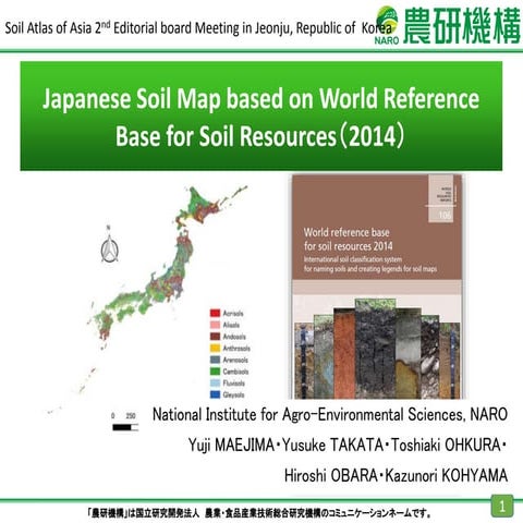 Item 5: Japanese Soil Map based on World Reference Base for Soil ...