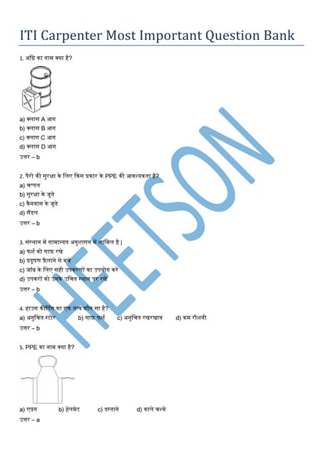 ITI Fitter Question Bank Tools Related MCQ | PDF