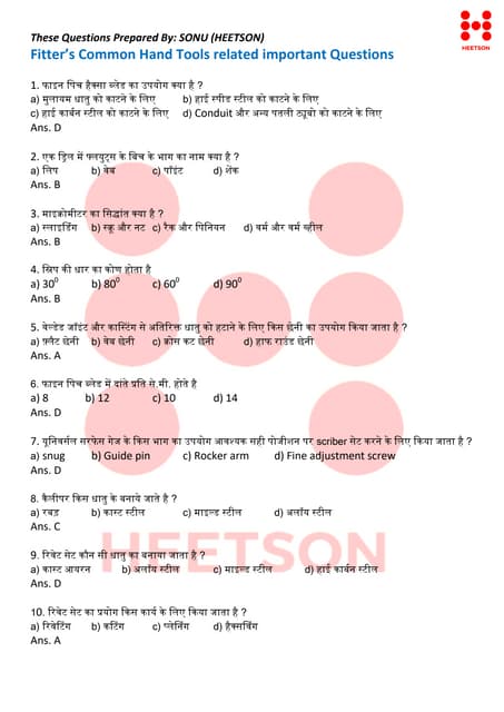 Plumber ITI Pipe and Fitting Question Bank | PDF