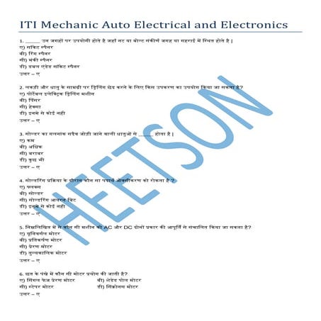 ITI Mechanic Auto Electrical and Electronics NIMI Question Bank | PDF
