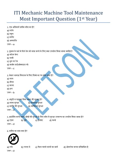 ITI Fitter Question Bank Tools Related MCQ | PDF