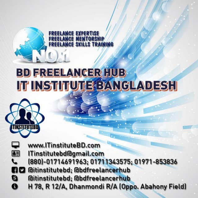 IT INSTITUTE BANGLADESH COURSES LIST 2017 | PDF