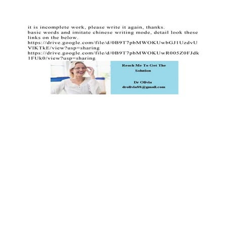 it is incomplete work, please write it again, thanks.basic words a.docx