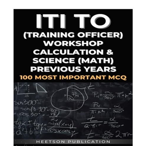 COPA Practice Set (Previous Year Question Paper) | PDF