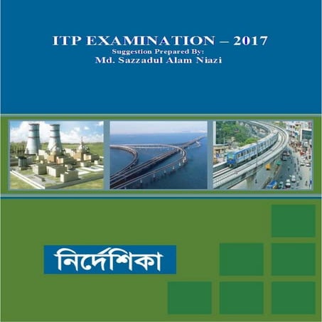 Itp exam-preparation-guide | PDF